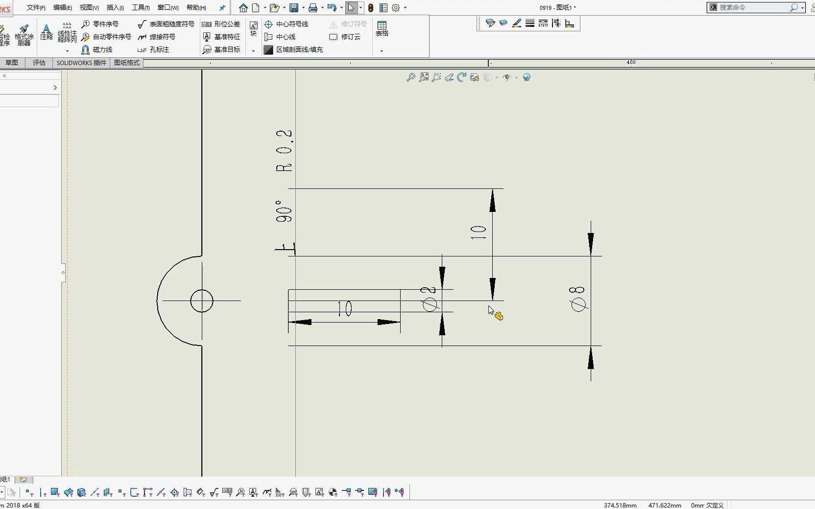 【工程图之自动标注去掉不要的】钣金(SOLIDWORKS小白入门158)
