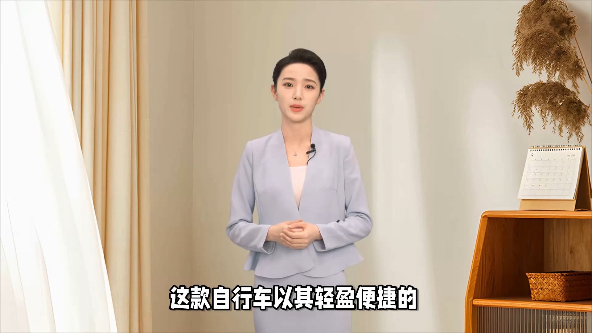 大行KT610折叠自行车测评感受解析,不想被骗看下这里