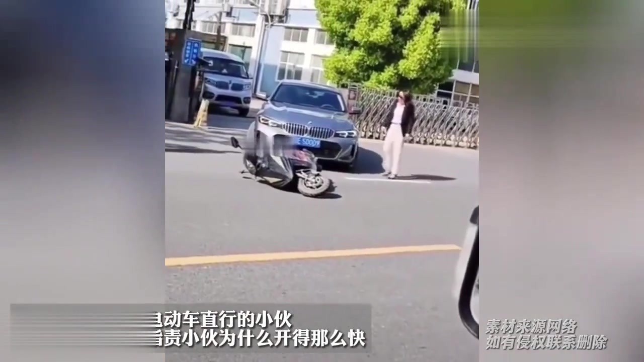 女子拐弯撞上骑电动车直行的小伙,结果下车就开始指责小伙