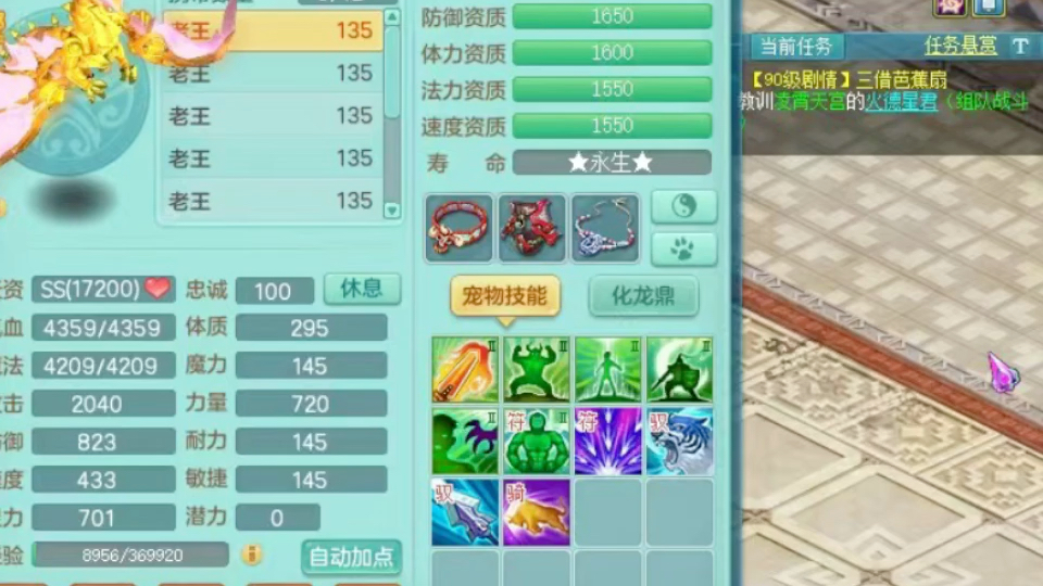 神武端游,防官之作,万人在线,打造巅峰!