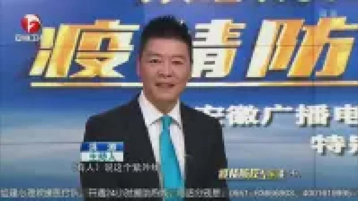防控疫情专家谈:紫外线是新冠病毒的克星这种说法有科学依据吗?