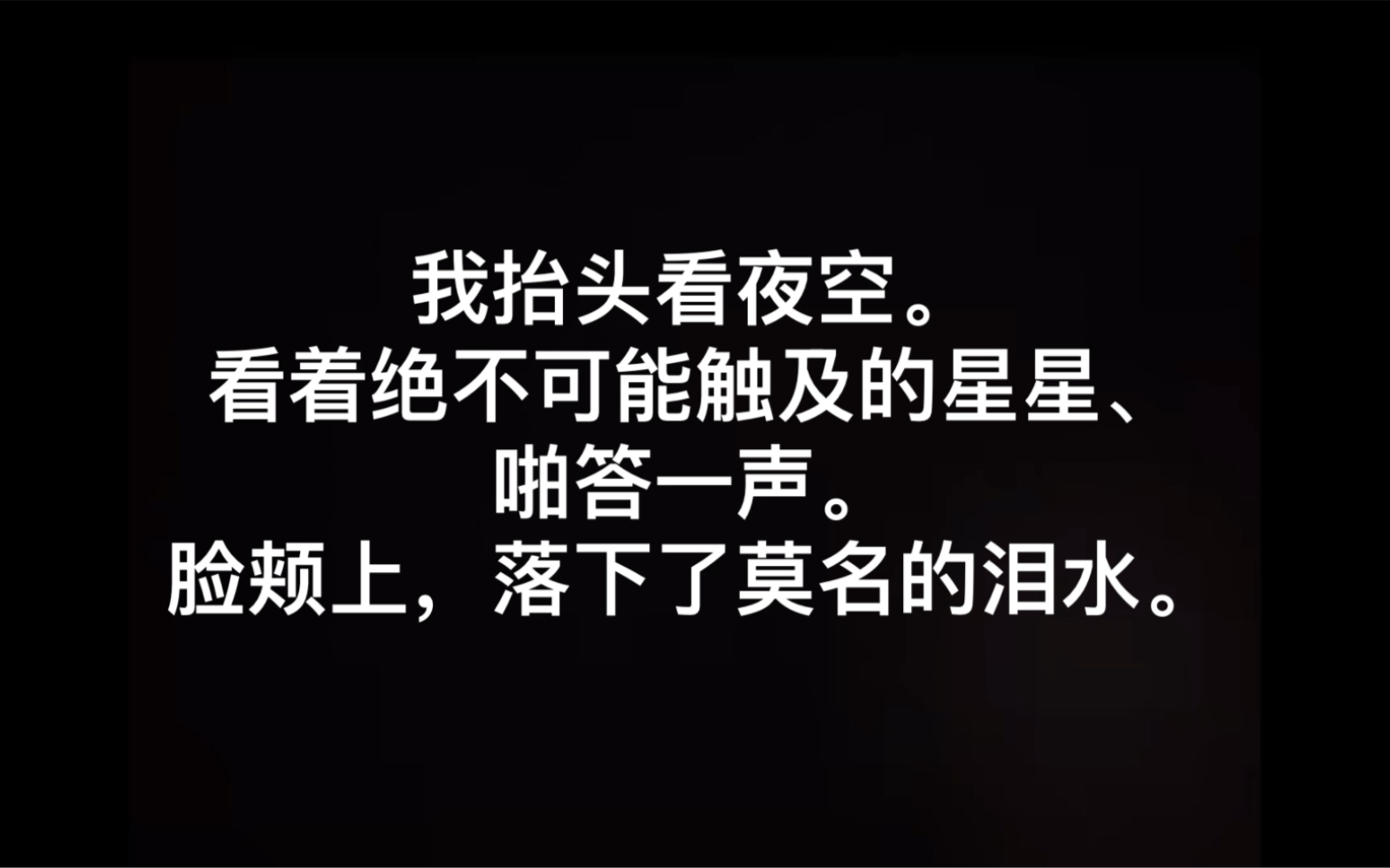 (fate小说动漫游戏素材剪)看之前vs看之后 第一弹