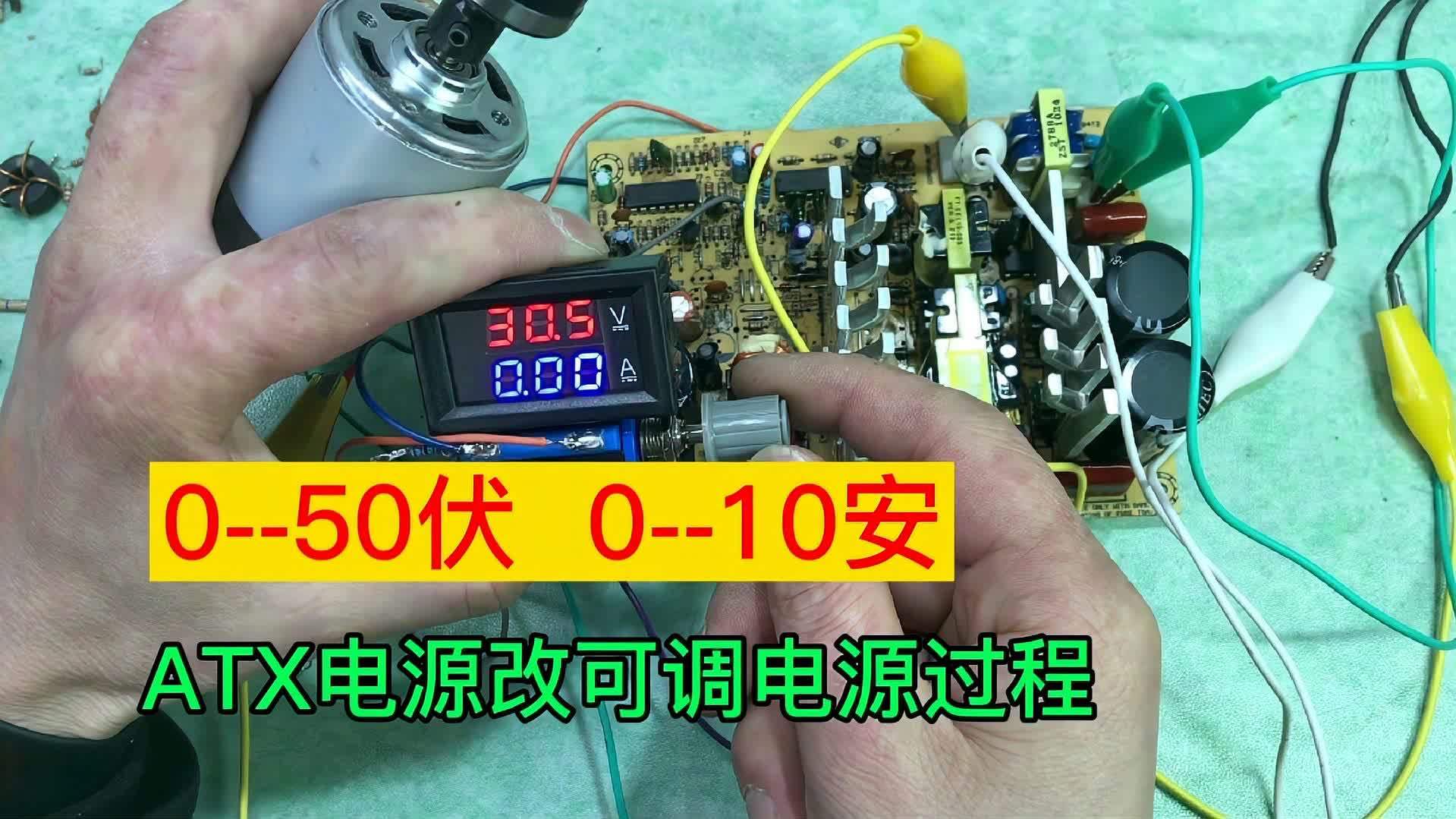 台式电脑输入5A的可以用10A的电源线吗