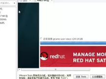 第2章 Red Hat Enterprise Linux的安装