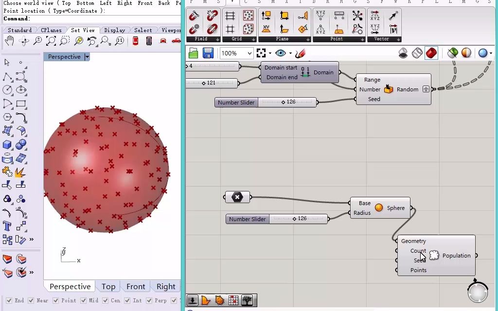 grasshopper-参数化课程8-西建大