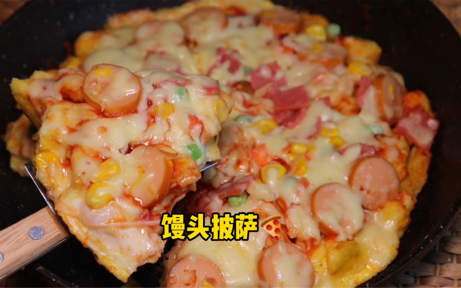 馒头的两种神仙做法!不需要烤箱,超级好吃还简单～搭配红油金针菇