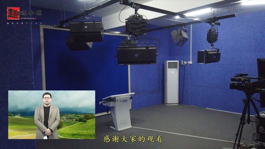 看到专业的录播室!心里不淡定了,先录一段再说!