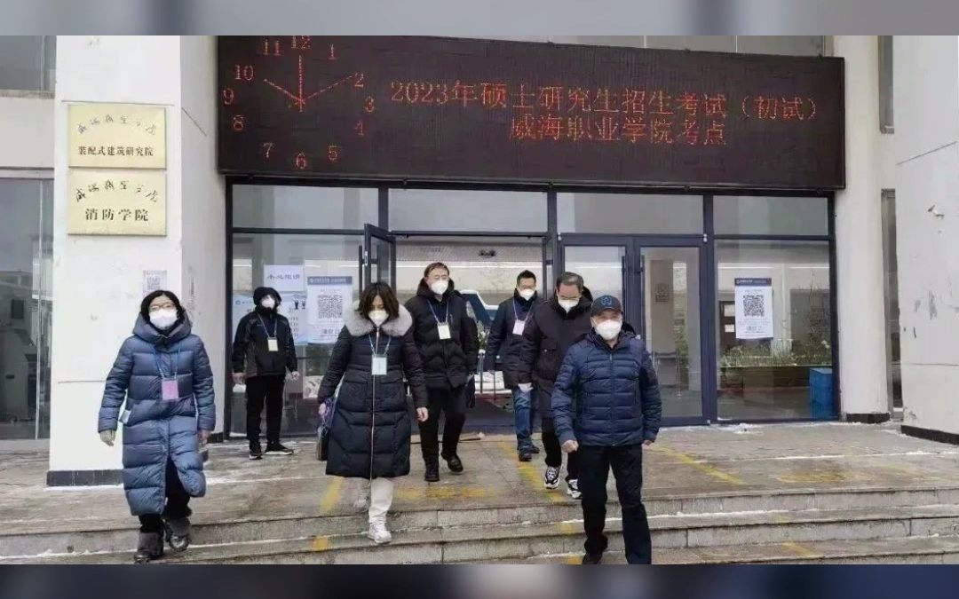 为你此战成硕,威海职业学院拼尽全力!