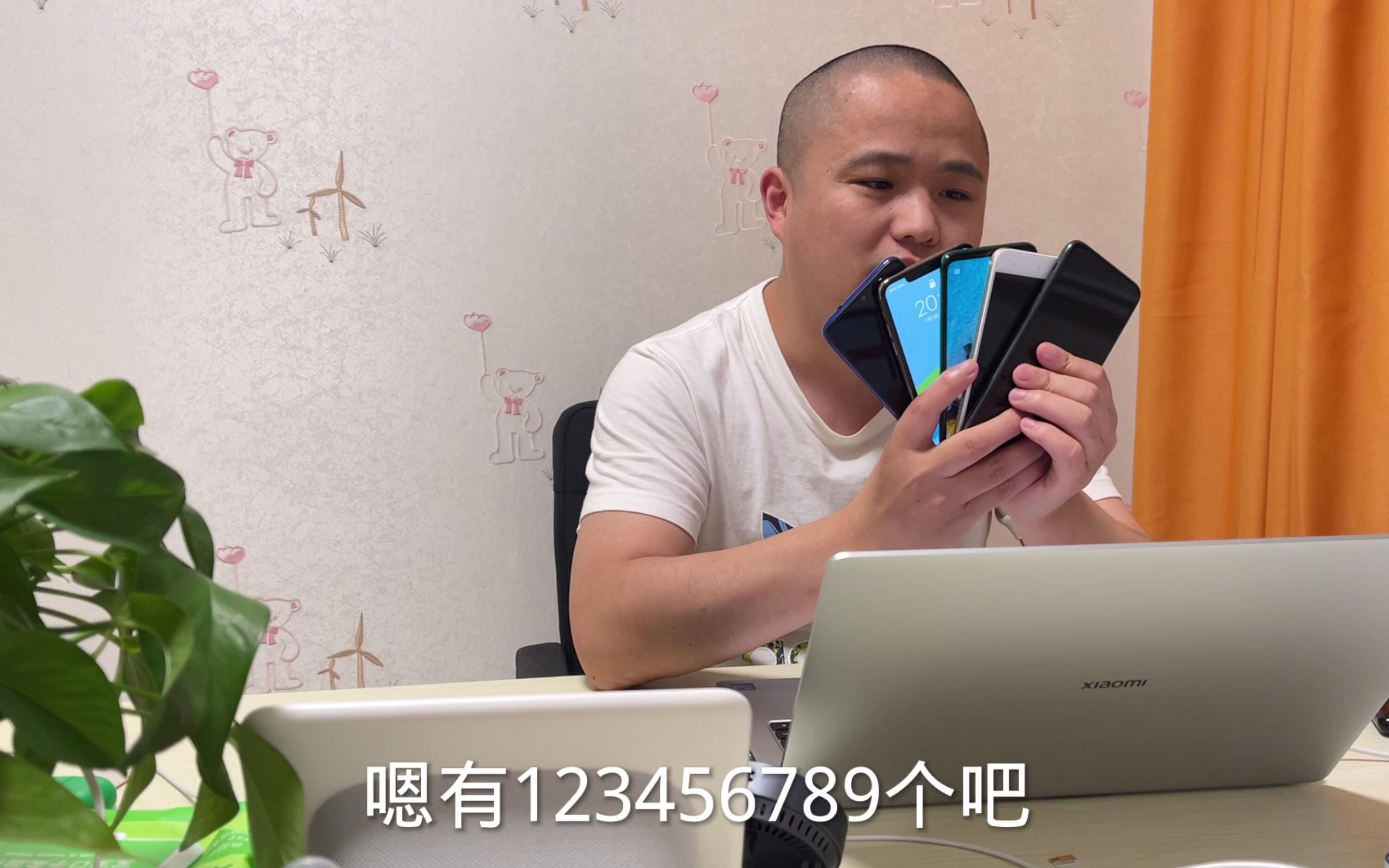 不想上班想创业,从零开始做电商,每天要做什么?