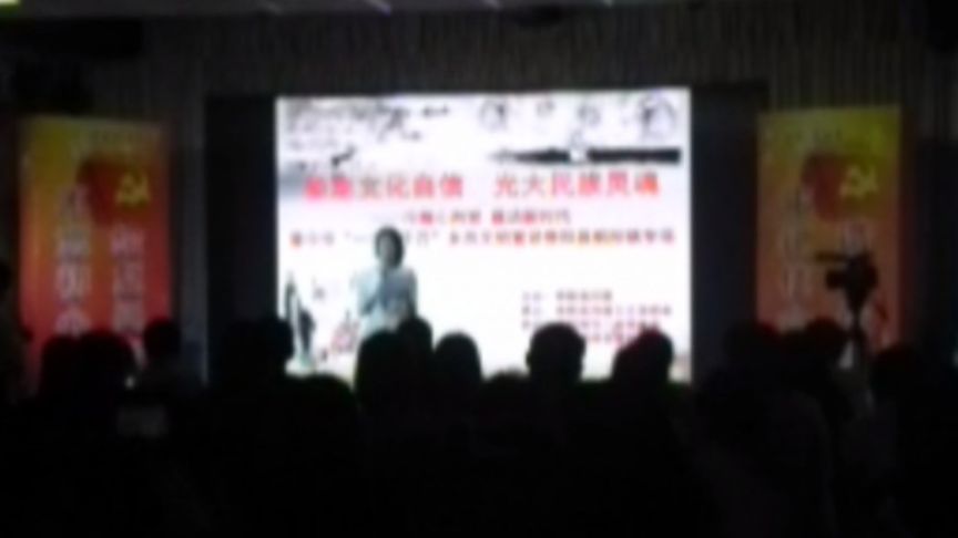 "坚定文化自信光大民族灵魂”寿阳县首届传统文化论坛