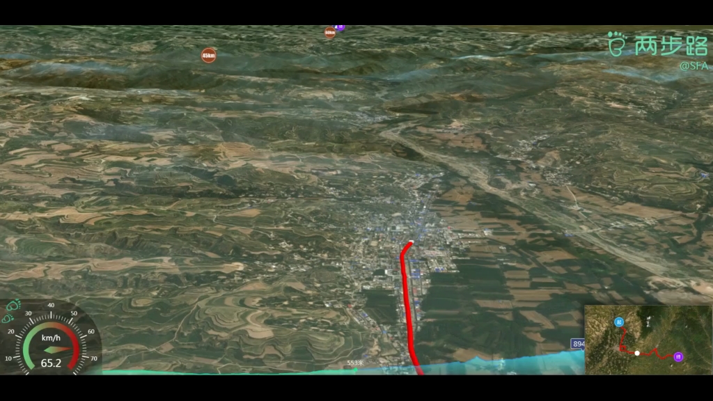 两步路轨迹动画