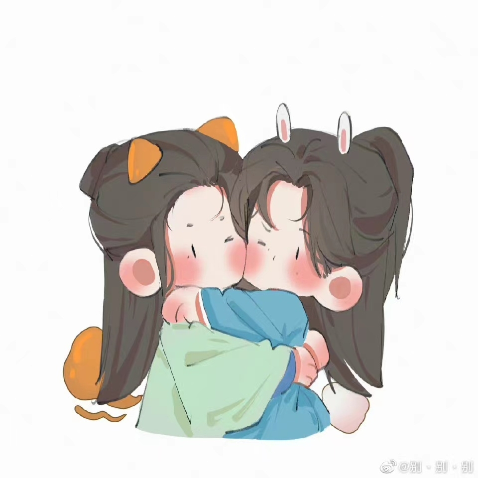 内鱼你不配 