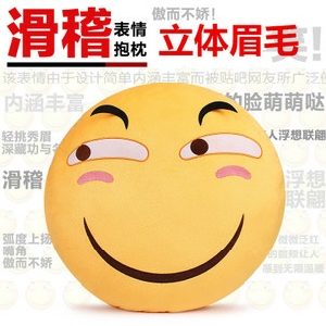 稽汁糖浆 