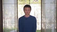 阿里巴巴诚信通
