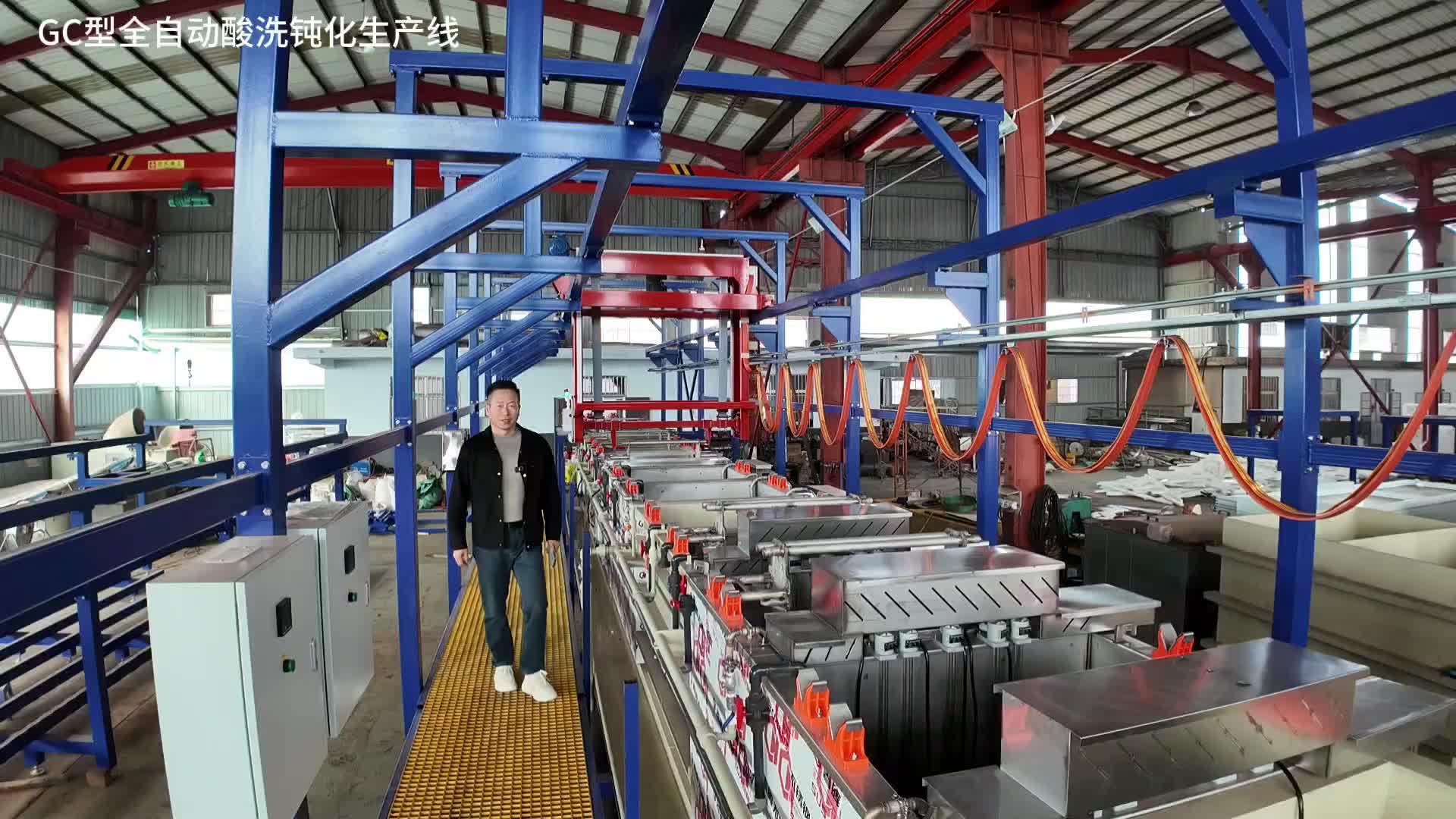 除油抛光钝化生产线 铝件除油抛光钝化生产线,铜件除油抛光钝化生产...