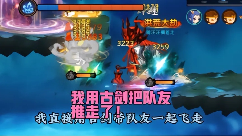 造梦无双:数值和跑马的对决!