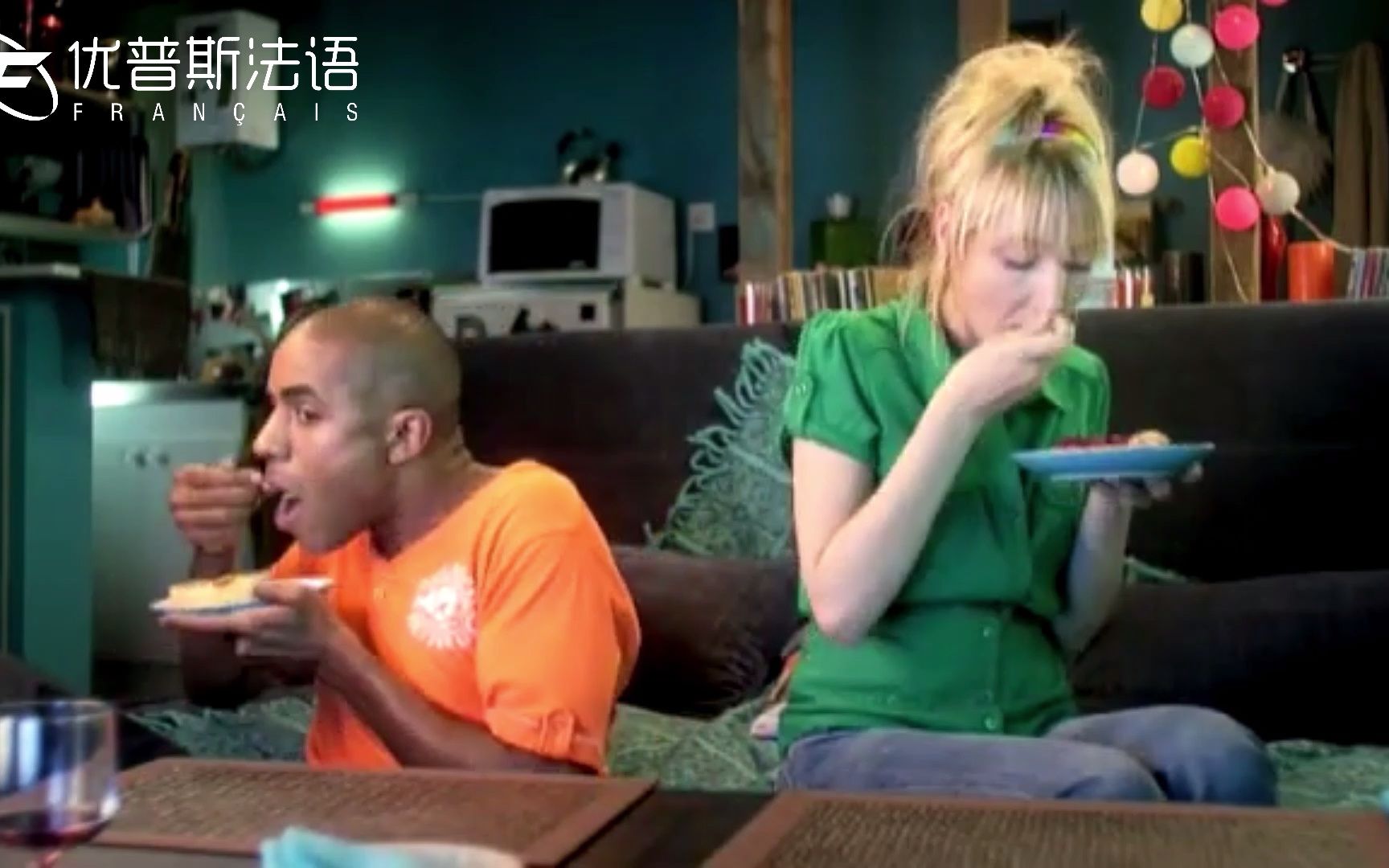 看法剧,学地道法语 :男女朋友要分享各自的美食么?