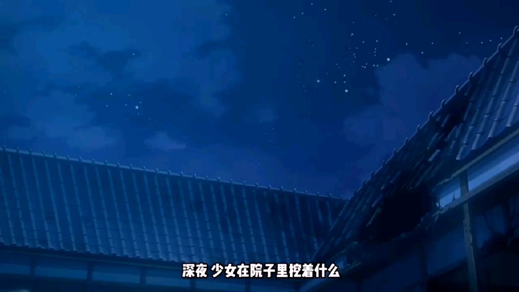 动漫推荐!病娇之首!