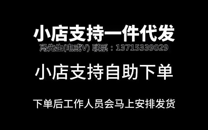 ...消毒灯灯管U型2G11杀菌灯38W65W100W150W空气消毒机臭氧H管