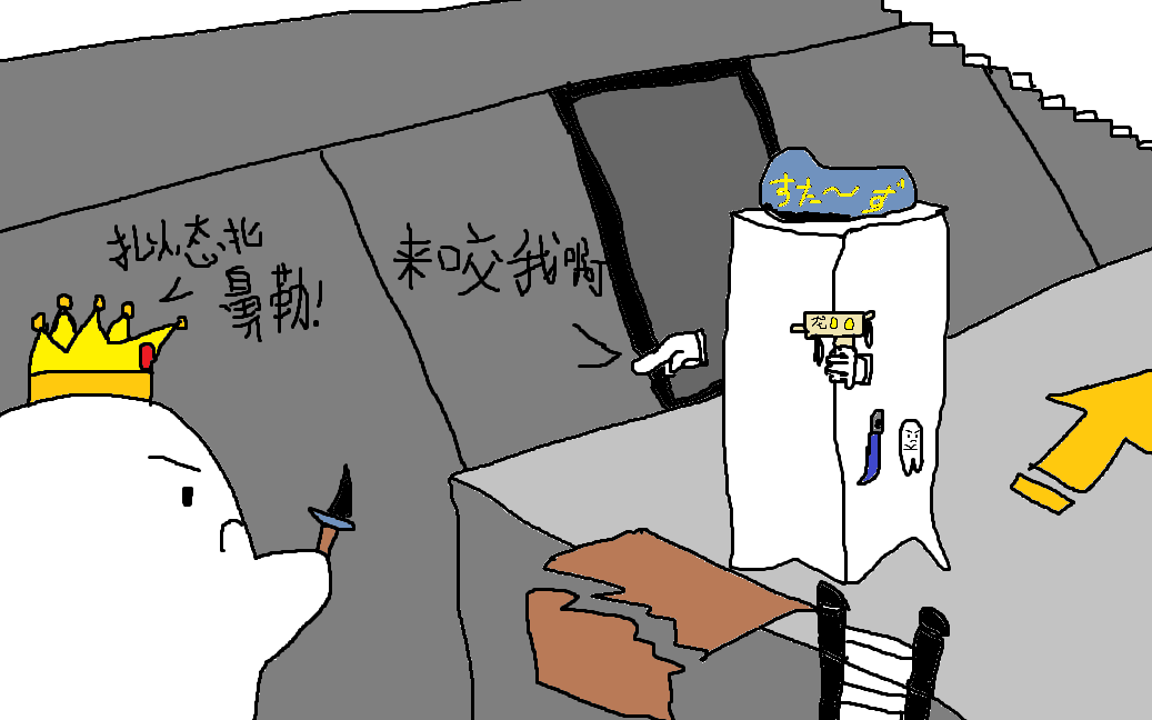 【CSGO僵尸逃跑】前沿基地断后不卖人刷分流程