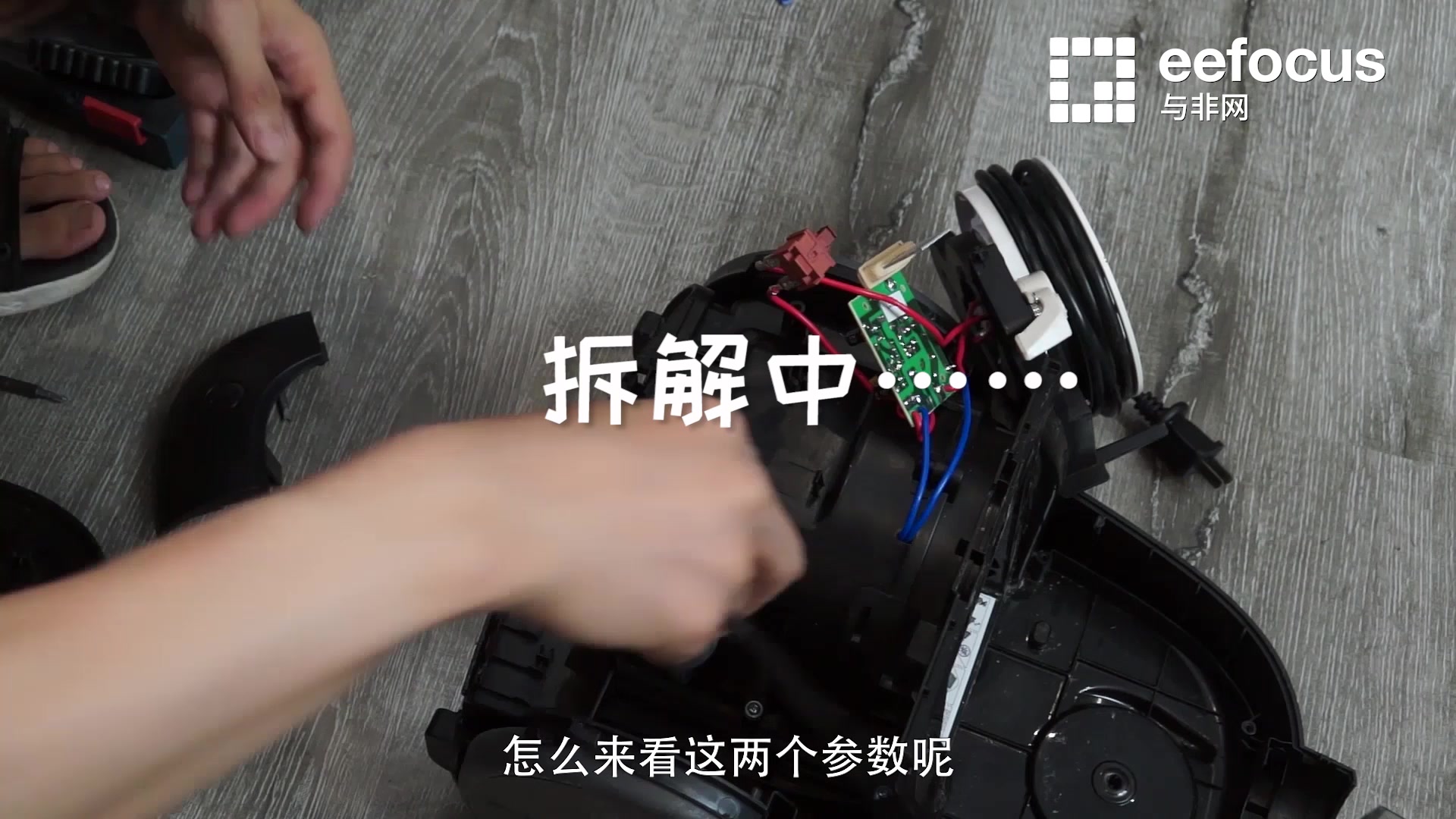飞利浦吸尘器拆解:铜包铝线电机,物不所值