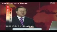 易钟--如何提高客户的忠诚度!