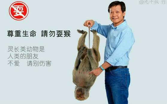 「E分钟」20160301:vivo Xplay5全爆料,我国2020年商用5G