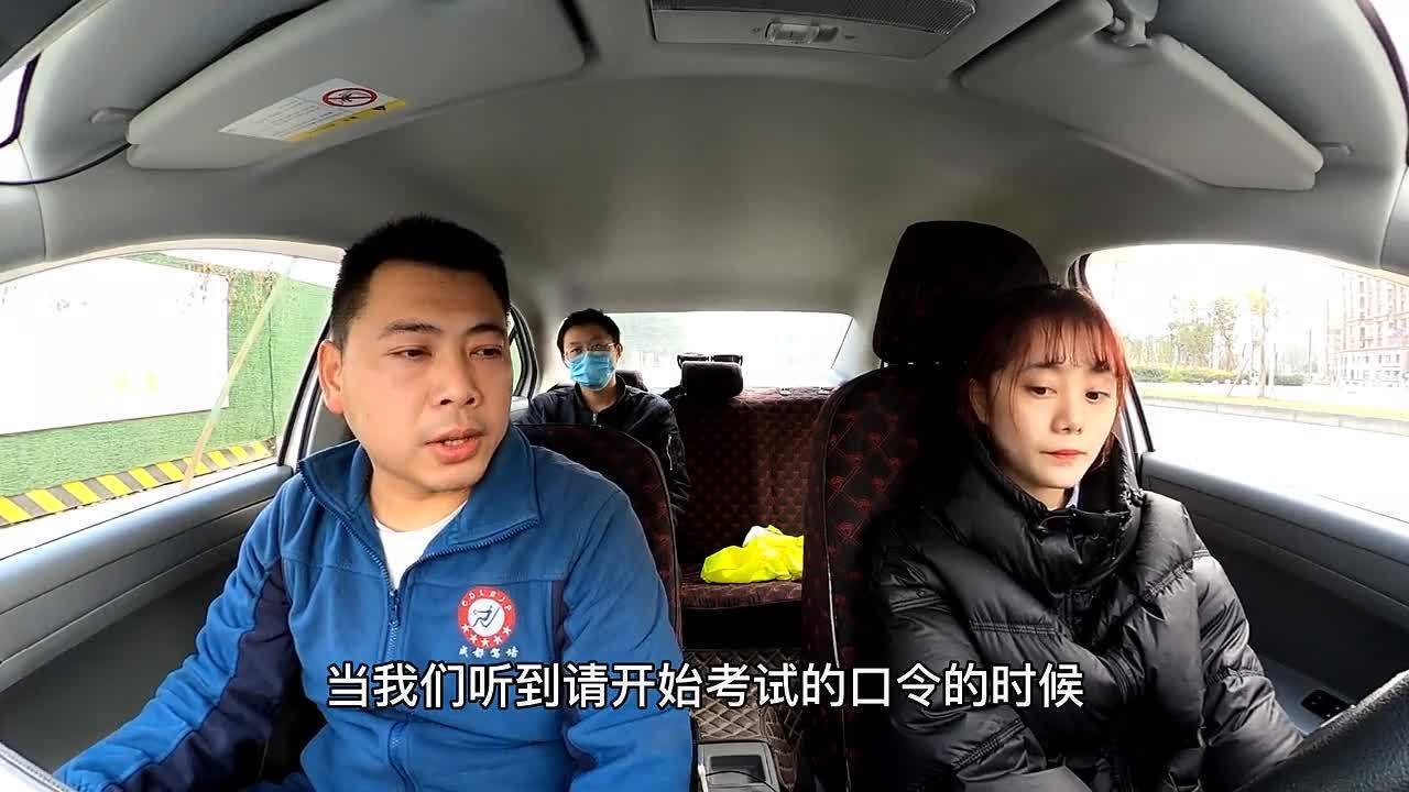 最新科目三手动档小姐姐模拟考试扣了300分
