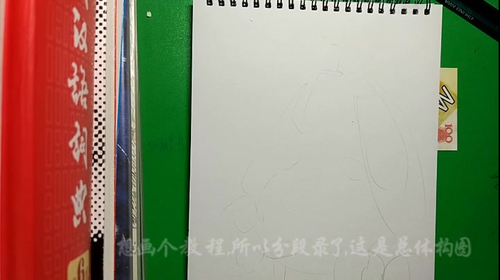 (伪教程。手绘--穷人画)教你如何用穷人的方式画一只松鼠先生!