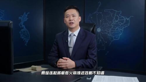 颠覆性科技SHOXR4:未来已来,体验前所未有的虚拟现实震撼!