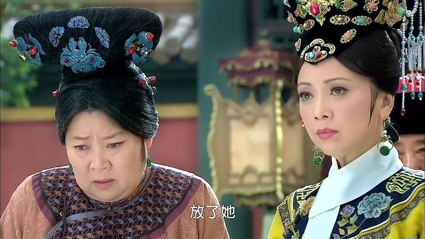 新还珠格格:皇后与容嬷嬷坏事做尽,现在在老佛爷面前恶人先告状