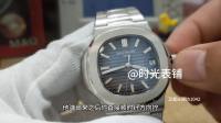 百达翡丽鹦鹉螺系列机械手表使用说明 怎么调时间日历上发条拆卸...