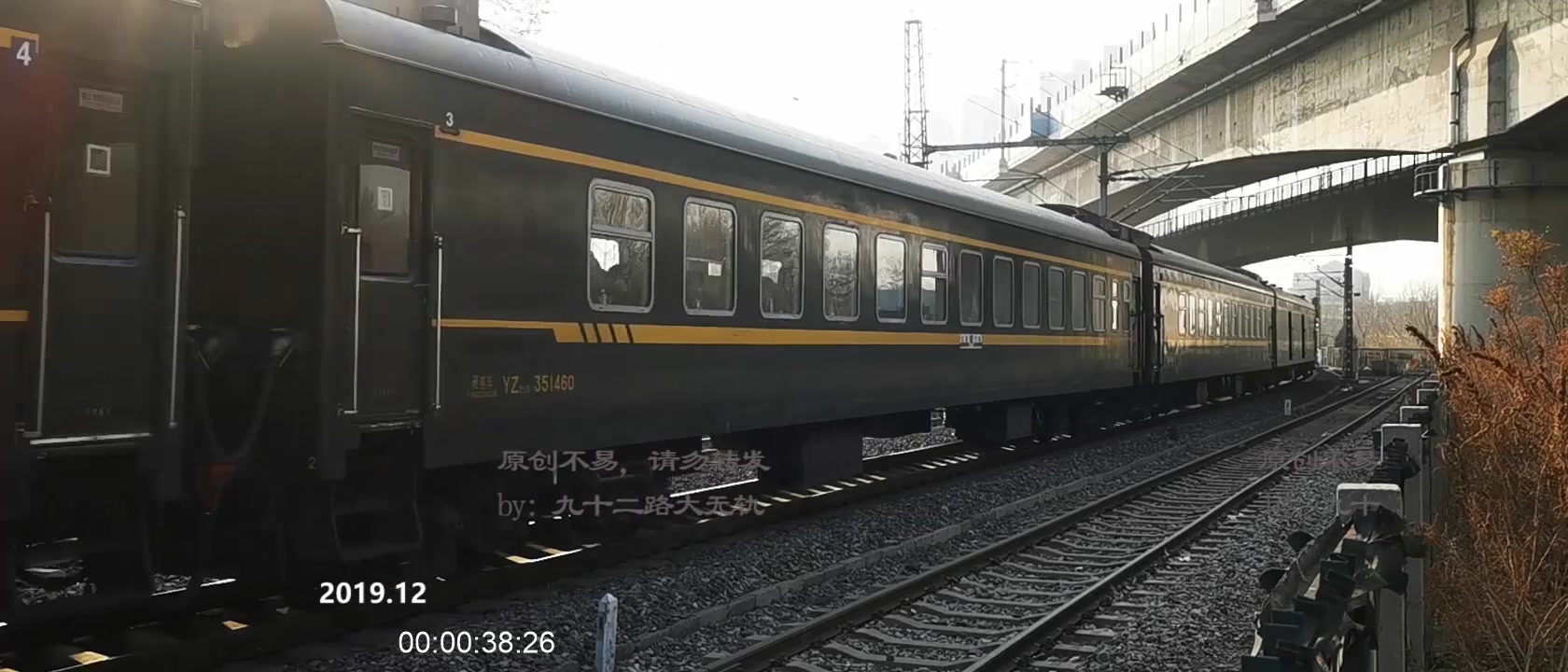 天津南信号,宁波开往长春的k336次火车,从天津西站开往天北方向