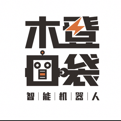 木登口袋智能机器人 