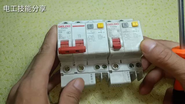 电工知识:漏电保护器2P和1P+N有什么.