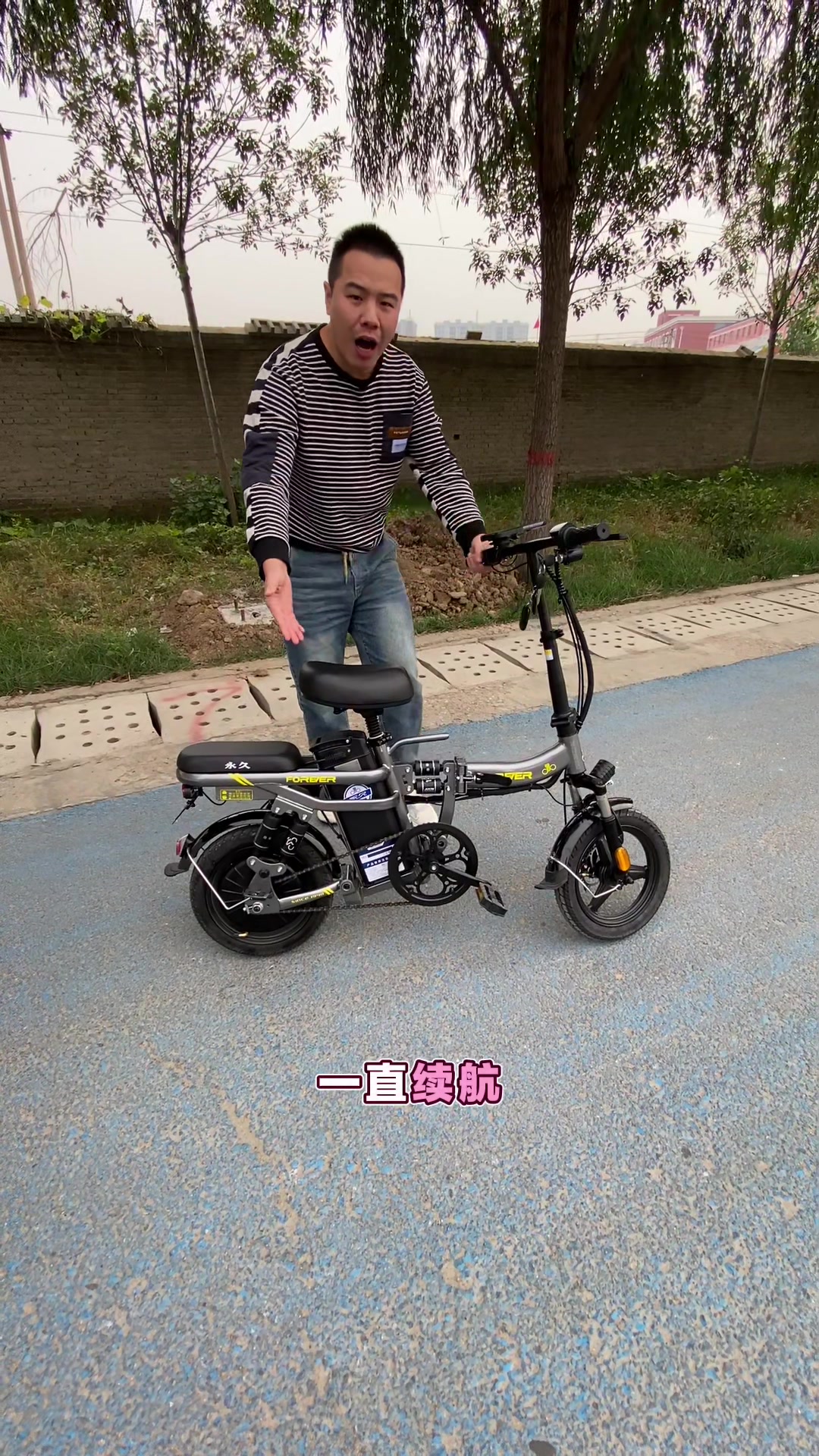 永久新款折叠代驾车,小巧轻便,可爬40度坡,快来我直播间抢购 #电动...