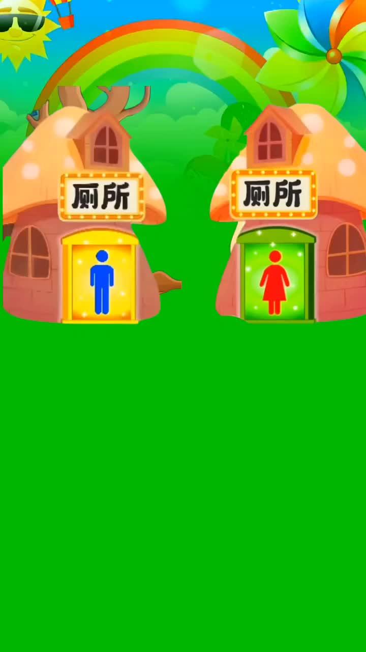 #儿童动画 #超级飞侠 #动画视频 #卡通动漫 #启蒙动画 小朋友们,男女...