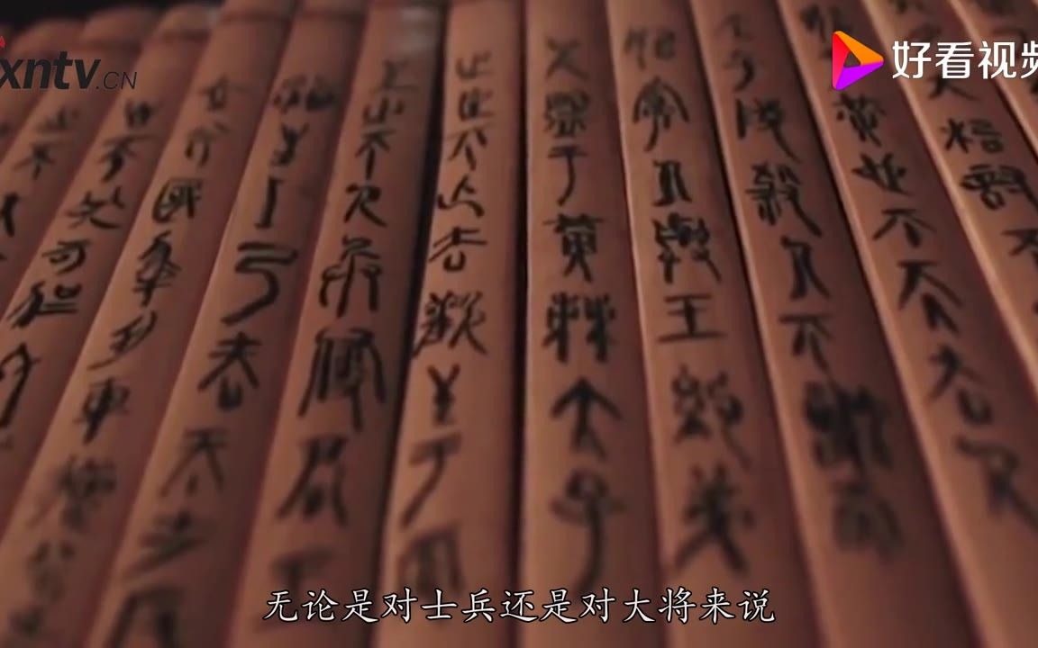 古代是怎么计算军功,不怕士兵谎报杀敌数量吗?其实大家都想多了