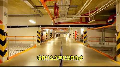 充电桩安装8大难题全解答!第4集教你如何保障新能源车主权益