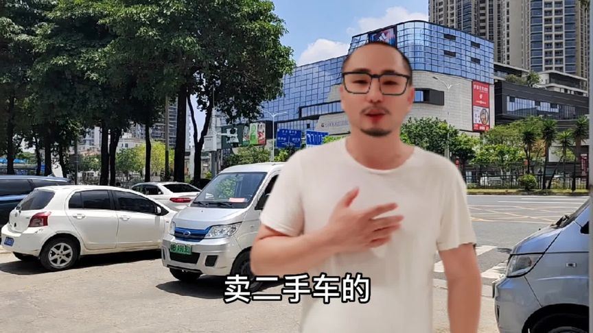二手面包车#同城二手车 #二手电动面包车 #二手新能源面包车