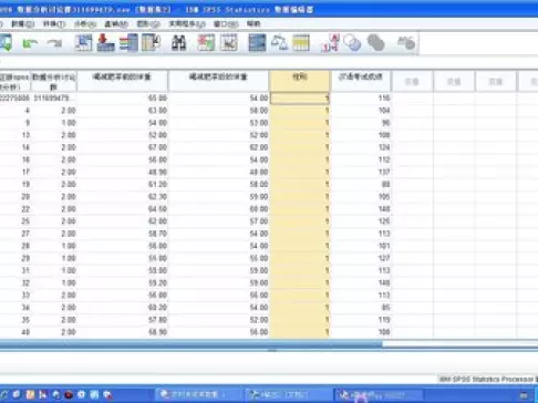 陈老师spss数据分析教程之spss配对样本t检验、spss均值比较