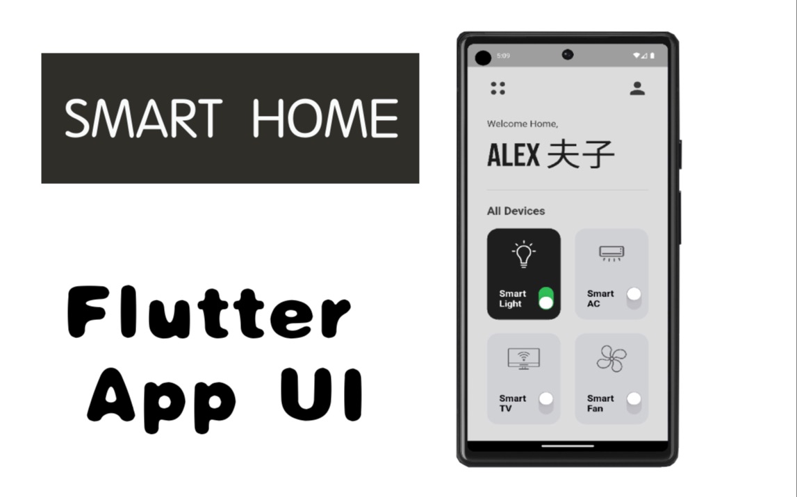 Flutter Smart Home App UI