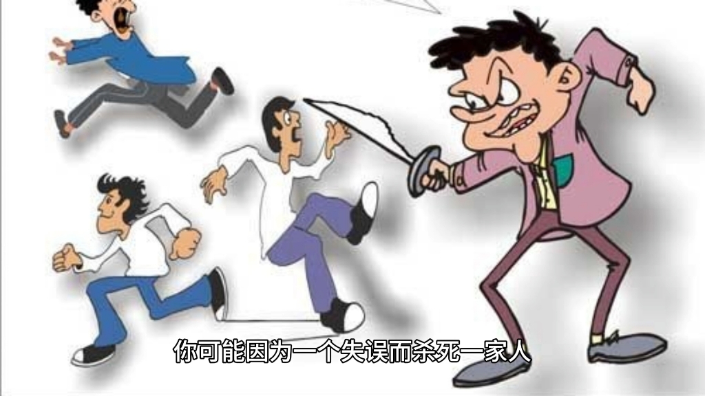 以军在加沙地带军事行动大规模使用AI技术,AI已经开始决定人类的生死?