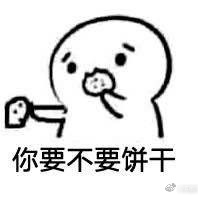 榄菜豆角 