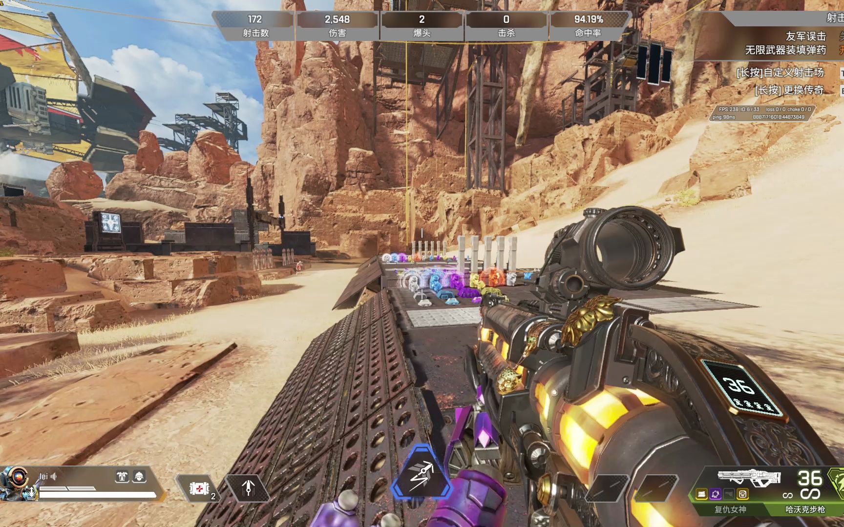 Apex 新赛季最猛鼠标宏?驱动宏不封号?