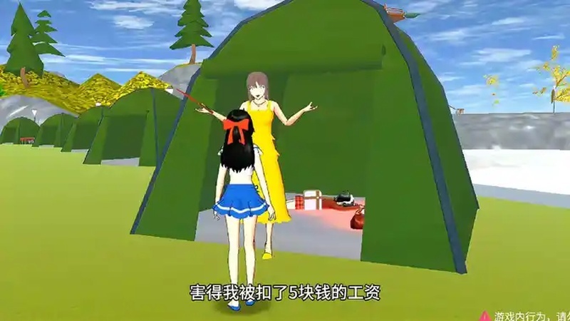 樱花校园模拟器:逃离露营地跑酷!