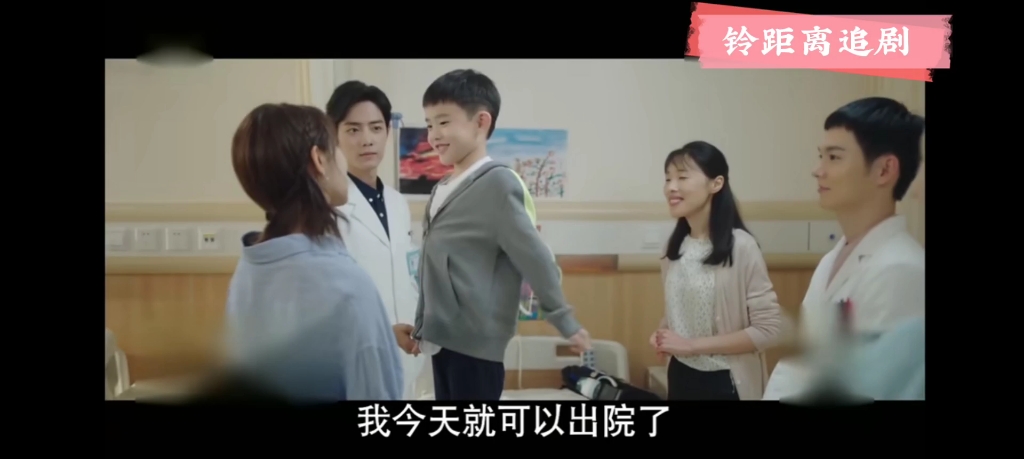 《余生请多指教》第10集预告 顾魏喜欢林之校