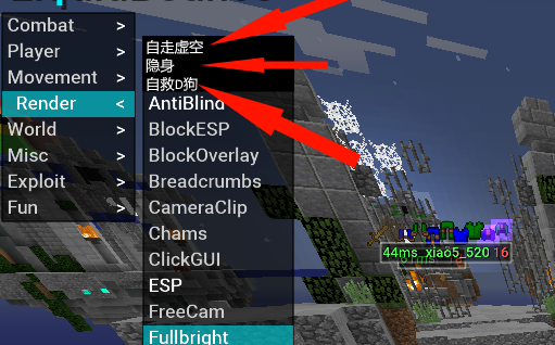 水影什么时候有中文挂的?(疑惑)