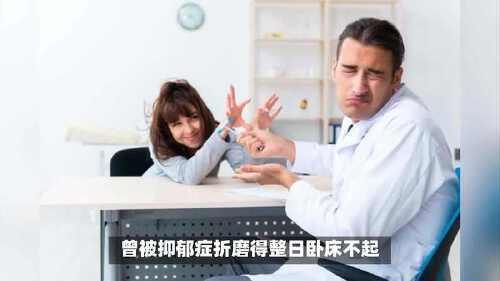 抑郁康复者亲述:运动治疗避开这几点,少走弯路快速痊愈