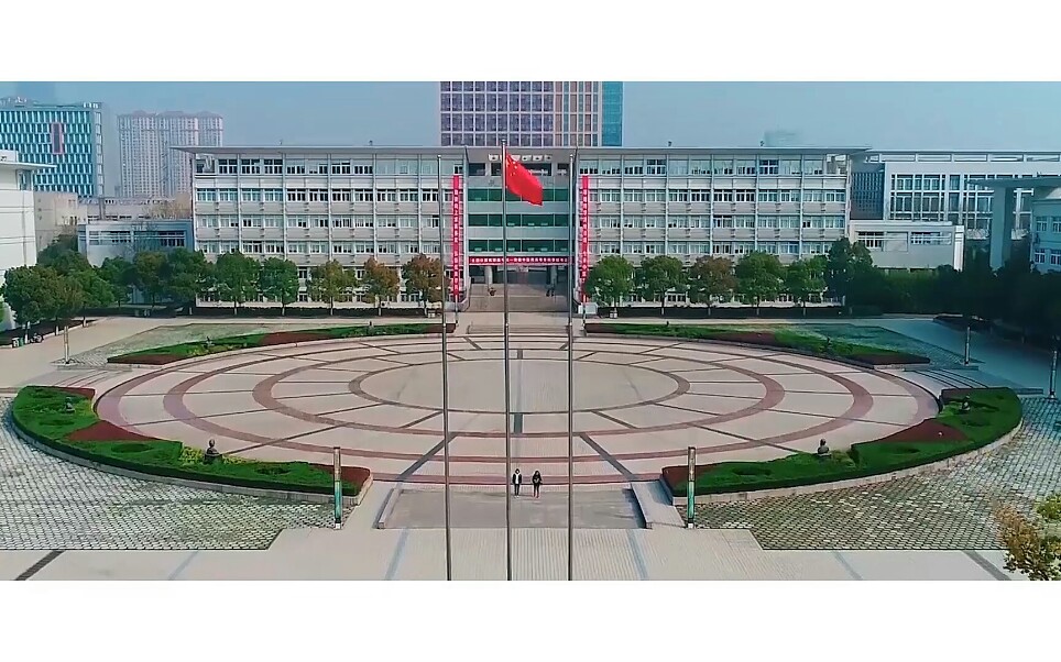 《以青春之名,与追梦同行》,安徽中医药高等专科学校毕业视频
